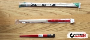 10 conseils d'ustensiles pour cuisiner japonais