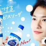 Ramune, limonade japonaise - Cuisine Japon