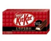 Kit Kat au Japon, l'abondance des goûts • Cuisine Japon