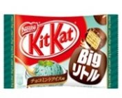 Kit Kat au Japon, l'abondance des goûts • Cuisine Japon