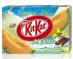 Kit Kat au Japon, l'abondance des goûts • Cuisine Japon
