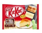 Kit Kat au Japon, l'abondance des goûts • Cuisine Japon