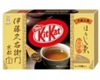 Kit Kat au Japon, l'abondance des goûts • Cuisine Japon
