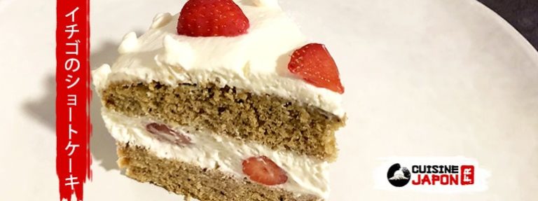 Recette fraisier japonais shortcake matcha • Cuisine Japon